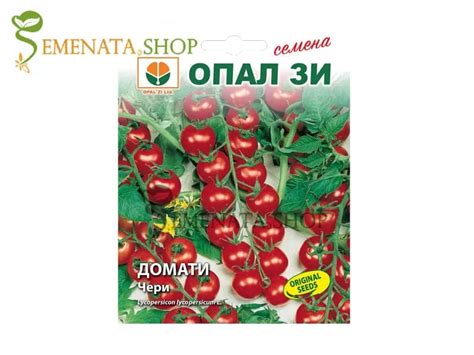 Семена на домати чери Червени от Опал Зи Semenata Shop