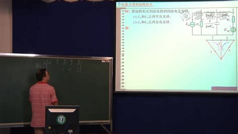 电路知识：回路电流方程的矩阵形式 2 2 电子发烧友网