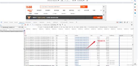 js破解1688sign数字签名算法思路及操作 1688 sign算法 csdn博客