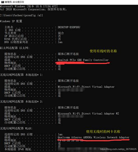 python scapy抓取网卡中的数据包 python 获取完整的以太报文 csdn博客