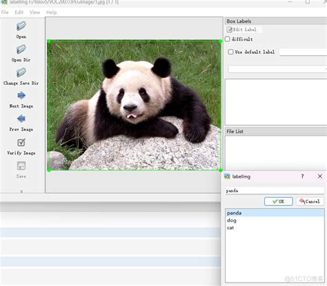 使用labelimg标注数据集51cto博客culane数据集标注