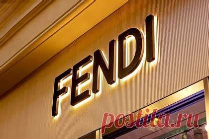 Fendi закрыл последний магазин в России. Итальянский бренд одежды ...
