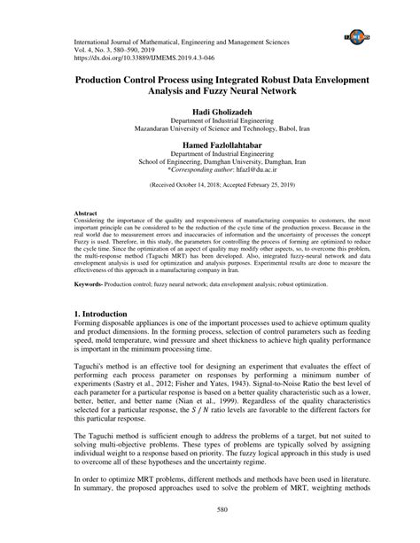Pdf Production Control Process Using Integrated Robust Data