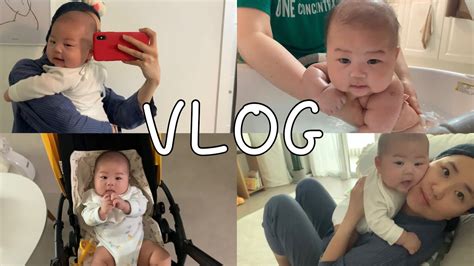 육아브이로그 3월 육아 일상 출생 11주~14주차 생후 3개월 아기 먹놀잠 패턴 자리잡힘 부가부유아차 구매 백일의 기적을 기다리는 엄마 Youtube