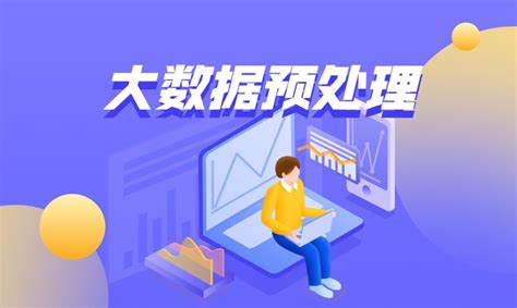 终身教育平台
