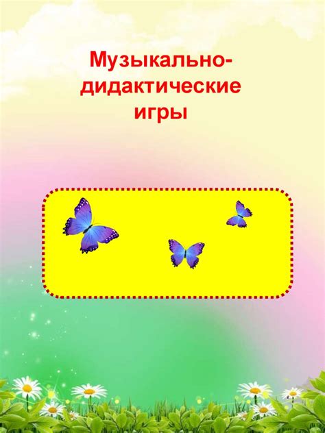 Здравствуй, малыш! - презентация онлайн