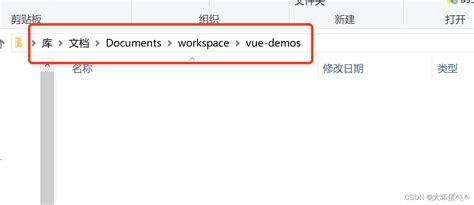 linux npm 指定node modules路径 mob64ca14163a4f的技术博客 51cto博客