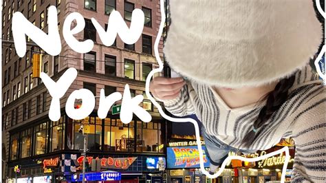 Eng Sub 🗽혼자 잘노는 뉴욕 여행2 🍹혼술의 달인 🎹뉴욕 재즈바 혼술 🥩뉴욕뉴욕 스테이크 🌳 센트럴파크에서 낮잠자는 사람 어떤데 Youtube