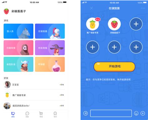 deeplink 深度链接 deeplink链接怎么生成 xinstall