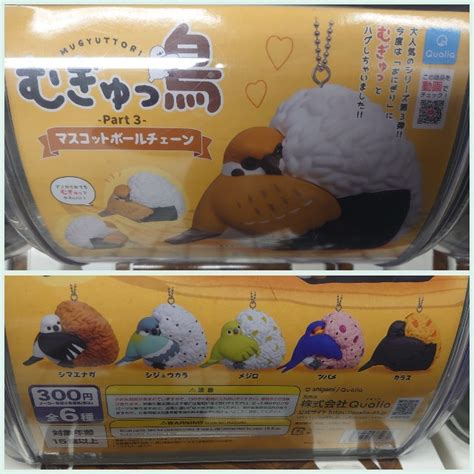 出したかった問題… line buffer overflow…