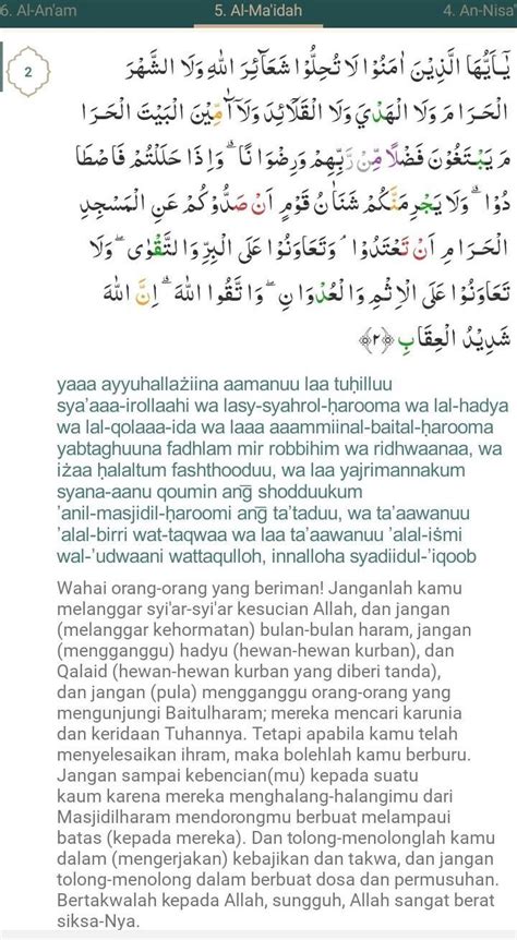 Surat Al Maidah Ayat 2 Latin Dan Artinya 50 Koleksi Gambar