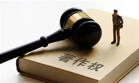 民间文学艺术作品著作权保护条例（征求意见稿）全文 版权 立法动态 中国法库 法律宝库 中国知识产权律师网