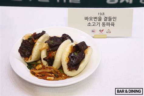 미국육류수출협회 요리사 꿈나무를 북돋다