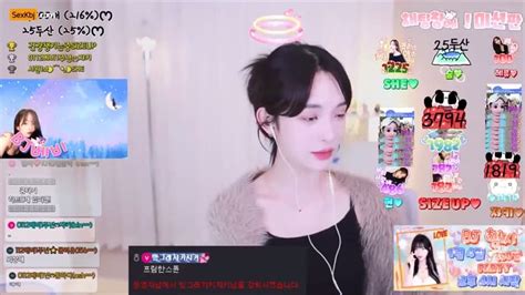 Sexkbj Page Of Watch Free Sexy Premium Korean Bj Cam And Chinese Cam Here