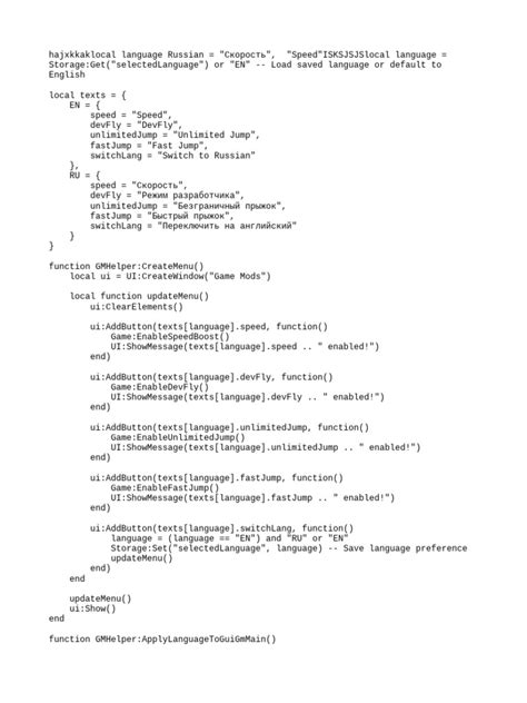 Good Mod Menu Hack For Blockman Go Latest Working Pdf Software Engineering System Software