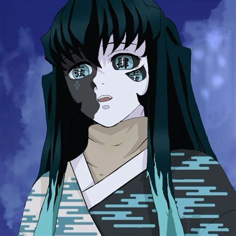 Demon Muichiro