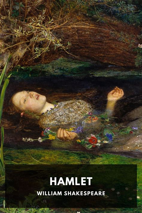햄릿 윌리엄 셰익스피어