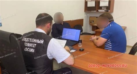 В Новороссийске перед судом предстанет адвокат по обвинению в покушении на крупное мошенничество