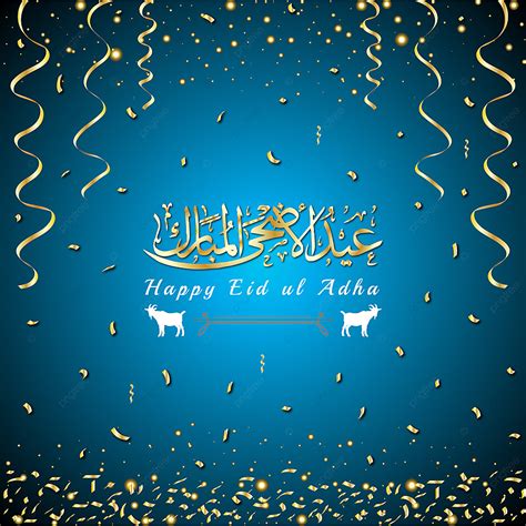 Beautiful Background Eid Ul Adha Vector Eid Ul Adha Poster Blue