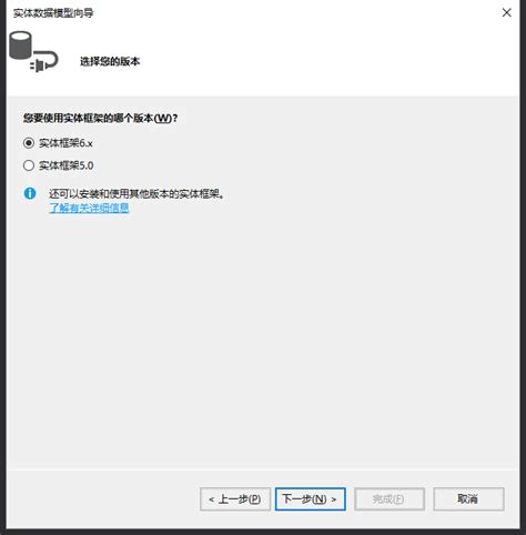 net core Entity Framework 与 EF Core Vam 博客园