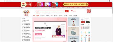 fiddler修改请求和响应 fiddler修改请求 csdn博客