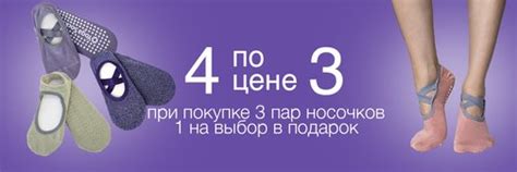 Мобильный каталог