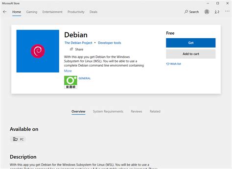Slitazs Notes Alanyih Wsl Wsl 2 Is Only Available In Windows 10