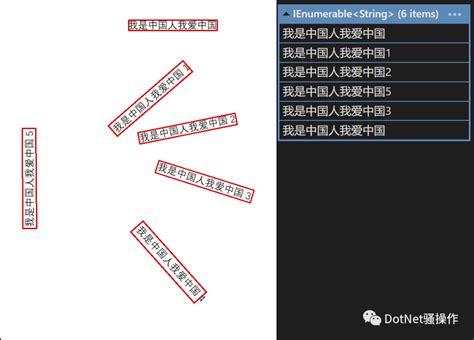 我做的百度飞桨paddleocr 调用库 骚操作 博客园