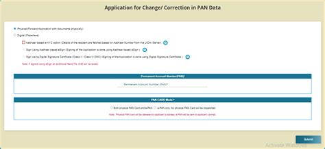 PAN Card Correction Update Online How To Change Name Address DOB And Mobile Number In Pan Card