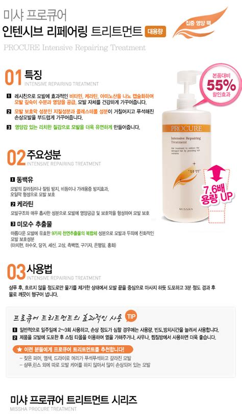 1화장품정보사이트