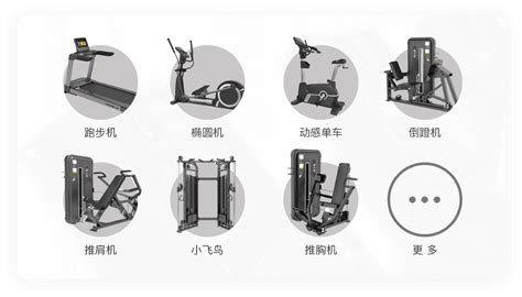 智游人科技 物联管理