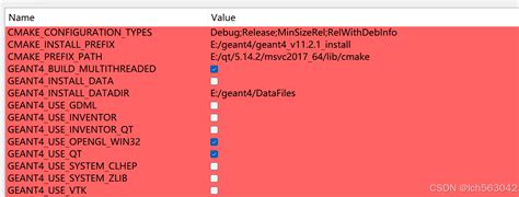 geant4在windows系统上的安装 geant4windows安装 csdn博客