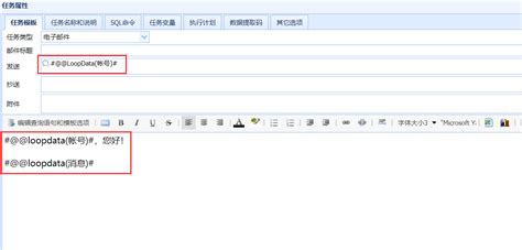 利用easysqlmail进行点对点信息分发 Mysqlsqlserveroraclepostgresqlinformix 报表