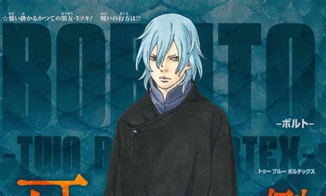Foto Artikel Manga Boruto Two Blue Vortex Chapter 7 Part 1 Ingatan