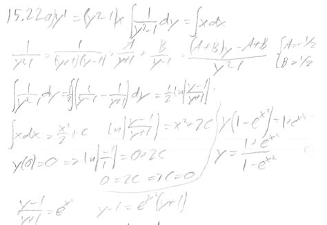 Differential Equation Same Answer But In Reverse Rcalculus