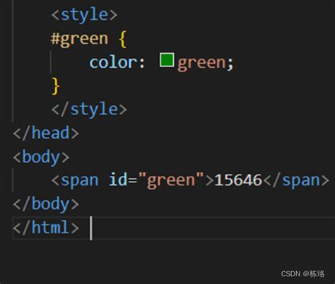 css选择器 css根据屏幕尺寸取第几个儿子独有属性 csdn博客