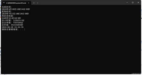 Mfc Ctime类和ctimespan类、定时器timer（mfc常用类）wx60f10a0d8664a的技术博客51cto博客