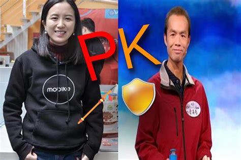 “15亿姐”胡玮炜 Pk“诗词冠军哥”雷海为，谁能抛弃谁！