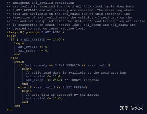 基于zynq平台的axi Lite学习（二）代码分析 知乎