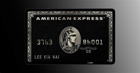 American Express Credit Card Black