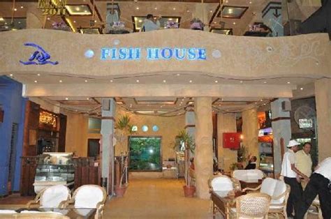 FISH HOUSE, Hurghada - Sheraton Rd - Restaurant Reviews, Photos & Phone ...