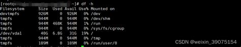 linux命令查看机器的配置 linux 查看配置 csdn博客