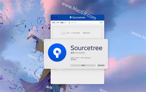 SourceTree mac破解版 SourceTree for Mac Git客户端工具 v4 2 9中文免登陆版 Mac天空