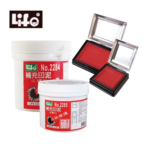 徠福life方型艾絨印泥 艾絨補充印泥油 印章專用印泥｜史泰博ez購 蝦皮購物