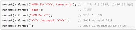 js date日期和时间的处理 4cjs httj ztxk csdn博客