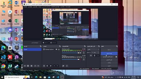 Hussein Maged On Linkedin Website Html Css Fullstack Javascript