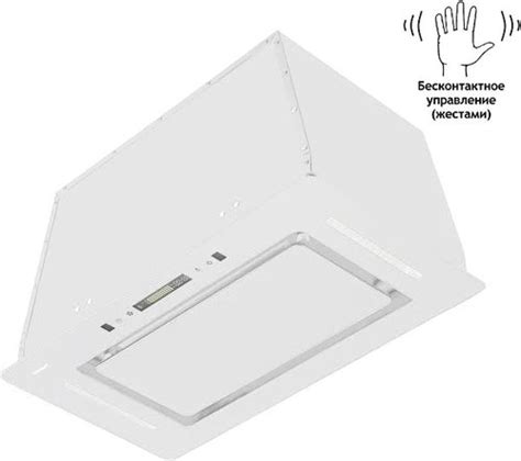 Backer BH54MC-18F12K-White кухонная вытяжка купить в Минске, цена