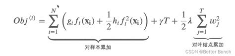 机器学习随机森林AdaBoostGBDTXGBoost从零开始理解 阿里云开发者社区