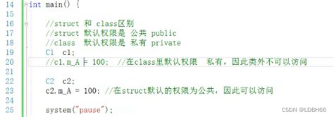c 核心编程——19类和对象 封装 c 中class和struct csdn博客