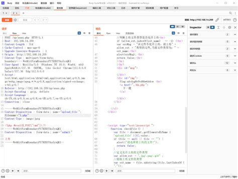 b 4：web安全渗透测试 用kali和win7进行web渗透测试 csdn博客